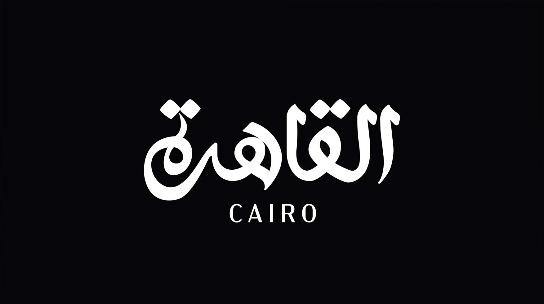 Cairo Branding Identity – Eslam Essam Designs